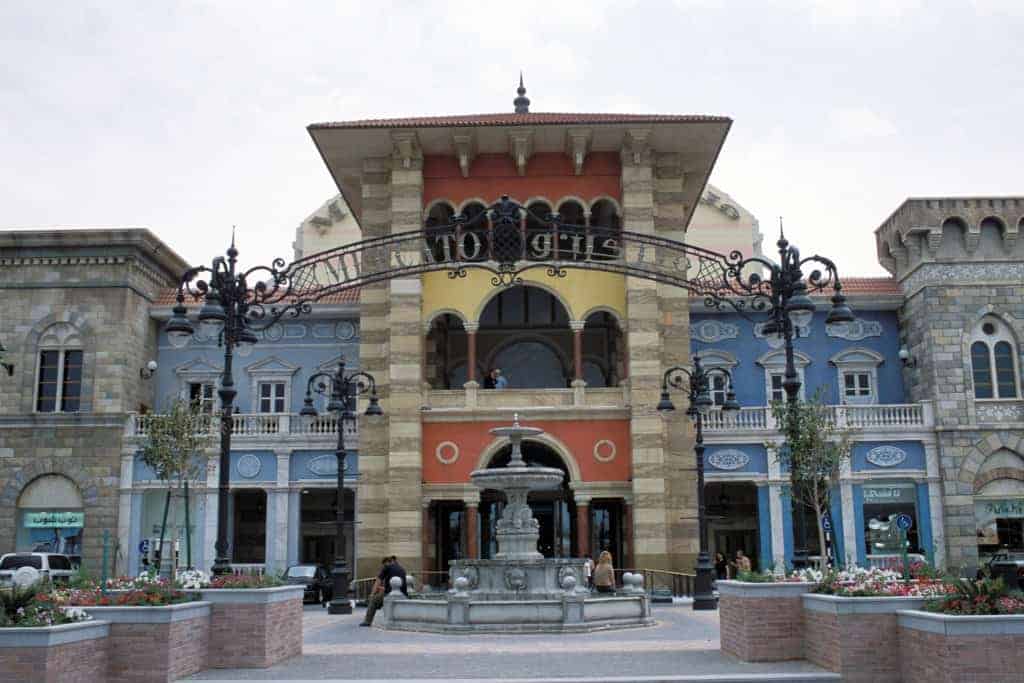 Wafi City Mall - Dubai.de