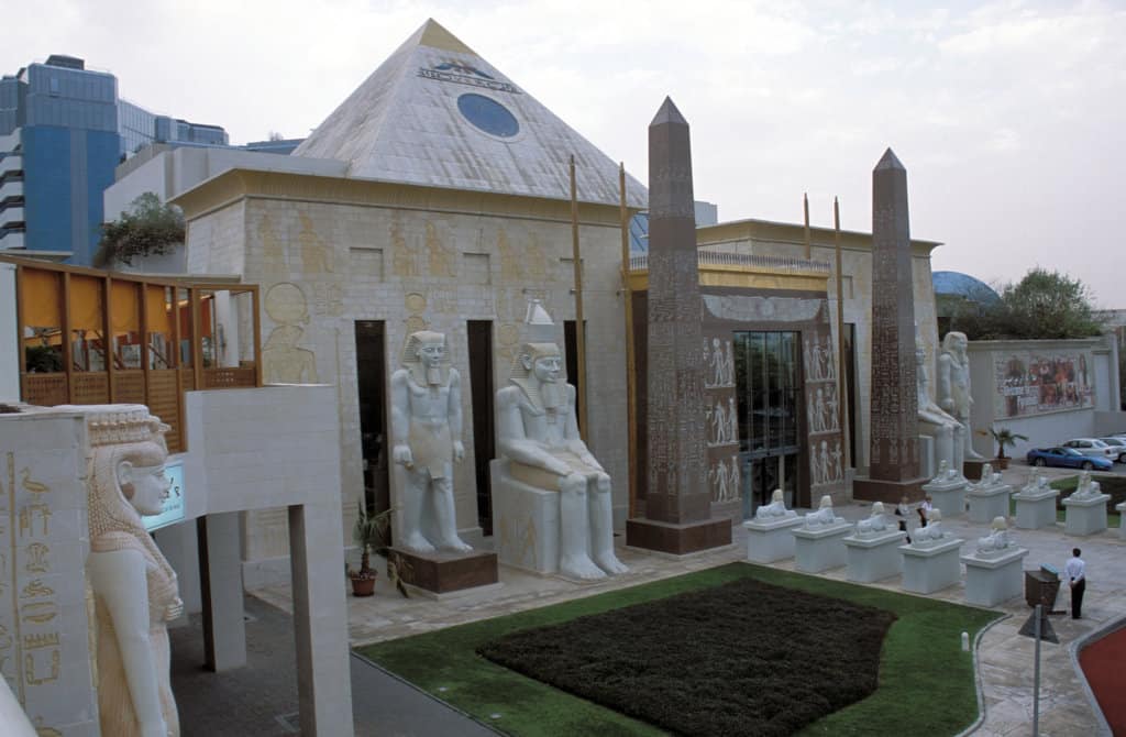 Wafi City Mall - Dubai.de