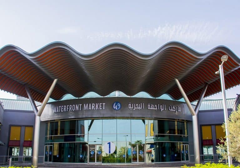 Waterfront Market - Dubai.de