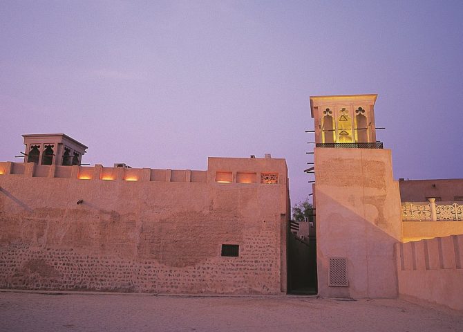Scheich Saeed Al Maktoum House - Dubai.de